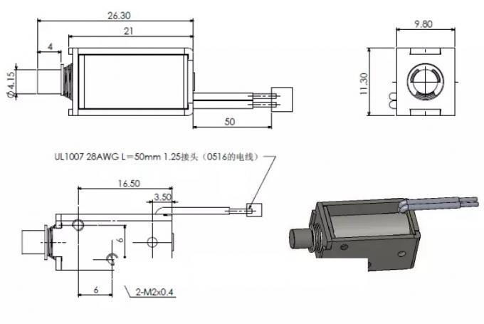 Push Pull 3V 5V 6V 12V 24V DC Mini Linear Solenoid