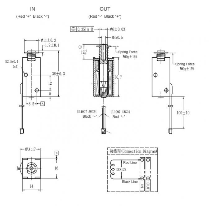Push Pull Single Holding Linear Electromagnetic Solenoid Actuator